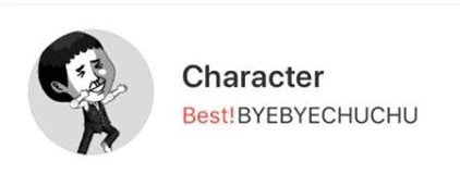 Categoría:Character | LINE PLAY ES Wiki | Fandom