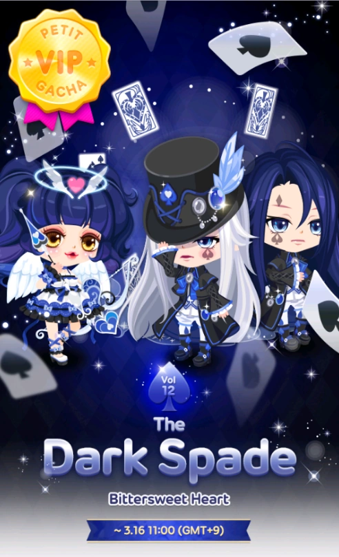 The Dark Spade | LINE Play Wiki | Fandom