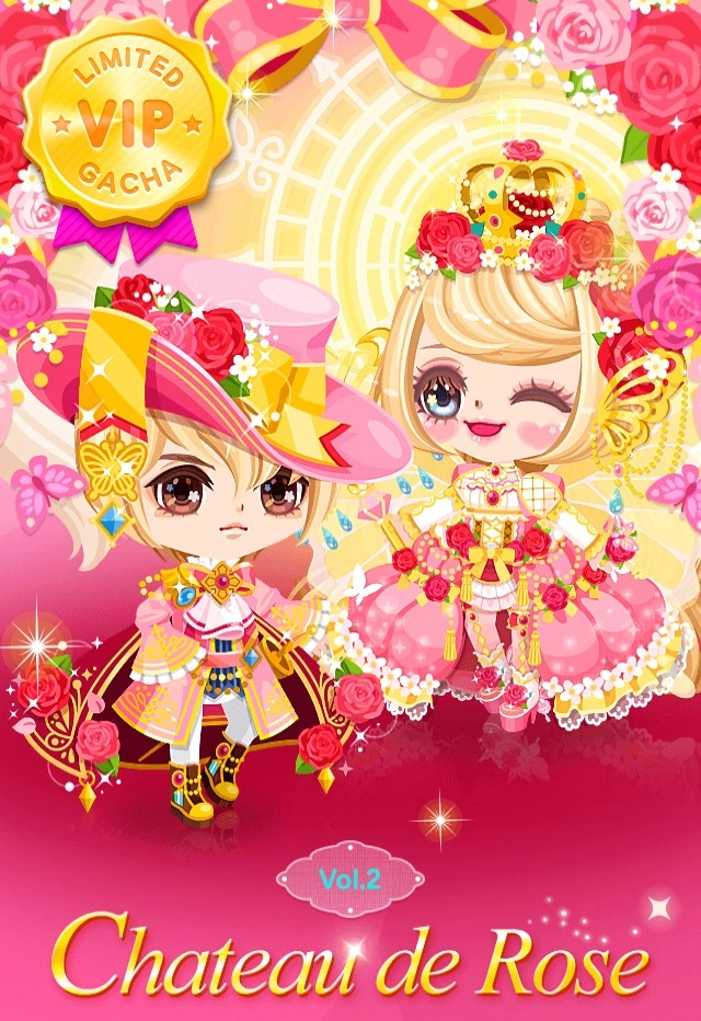 Chateau de Rose | LINE Play Wiki | Fandom