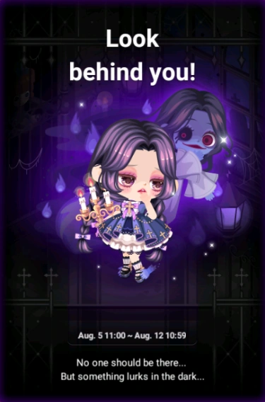 Contests/Look Behind You | LINE Play Wiki | Fandom