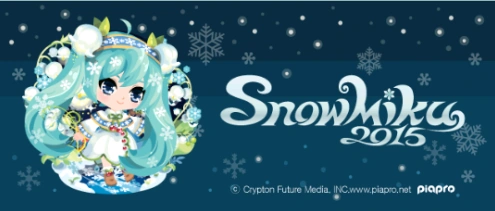 SNOW MIKU 2015 | LINE Play Wiki | Fandom