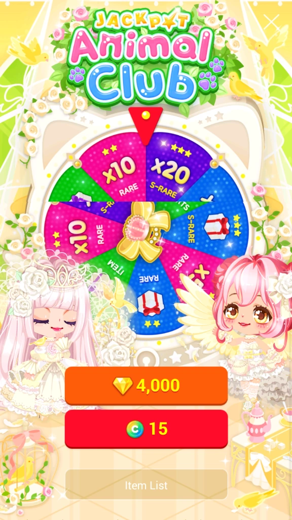 Jackpot Animal Club Canary | LINE Play Wiki | Fandom