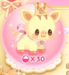 Pigner | LINE PLAY ES Wiki | Fandom