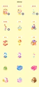 Disney Tsum Tsum | LINE Play Wiki | Fandom