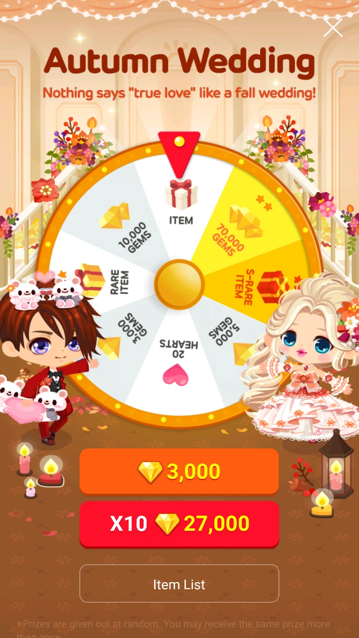 Autumn Wedding | LINE Play Wiki | Fandom