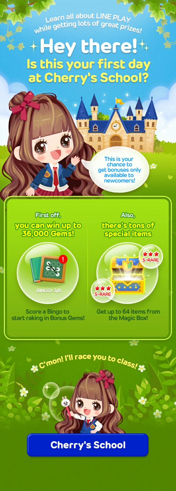 Cherry's School | LINE PLAY ES Wiki | Fandom