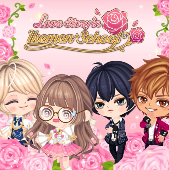 Ikemen School | LINE Play Wiki | Fandom