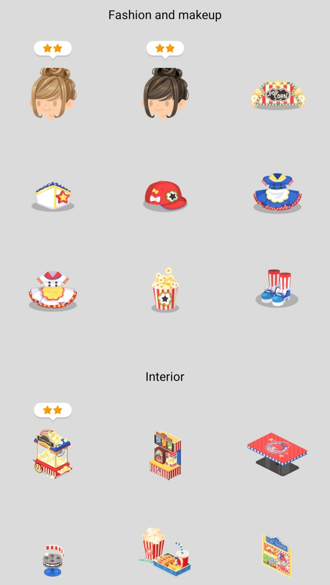 Go-Go Popcorn Theater | LINE Play Wiki | Fandom