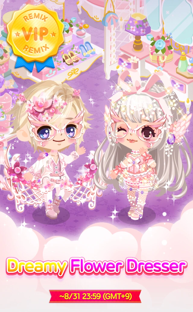 Dreamy Flower Dresser | LINE Play Wiki | Fandom