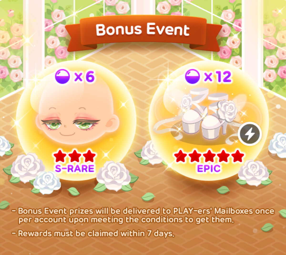White Rose Afternoon | LINE Play Wiki | Fandom