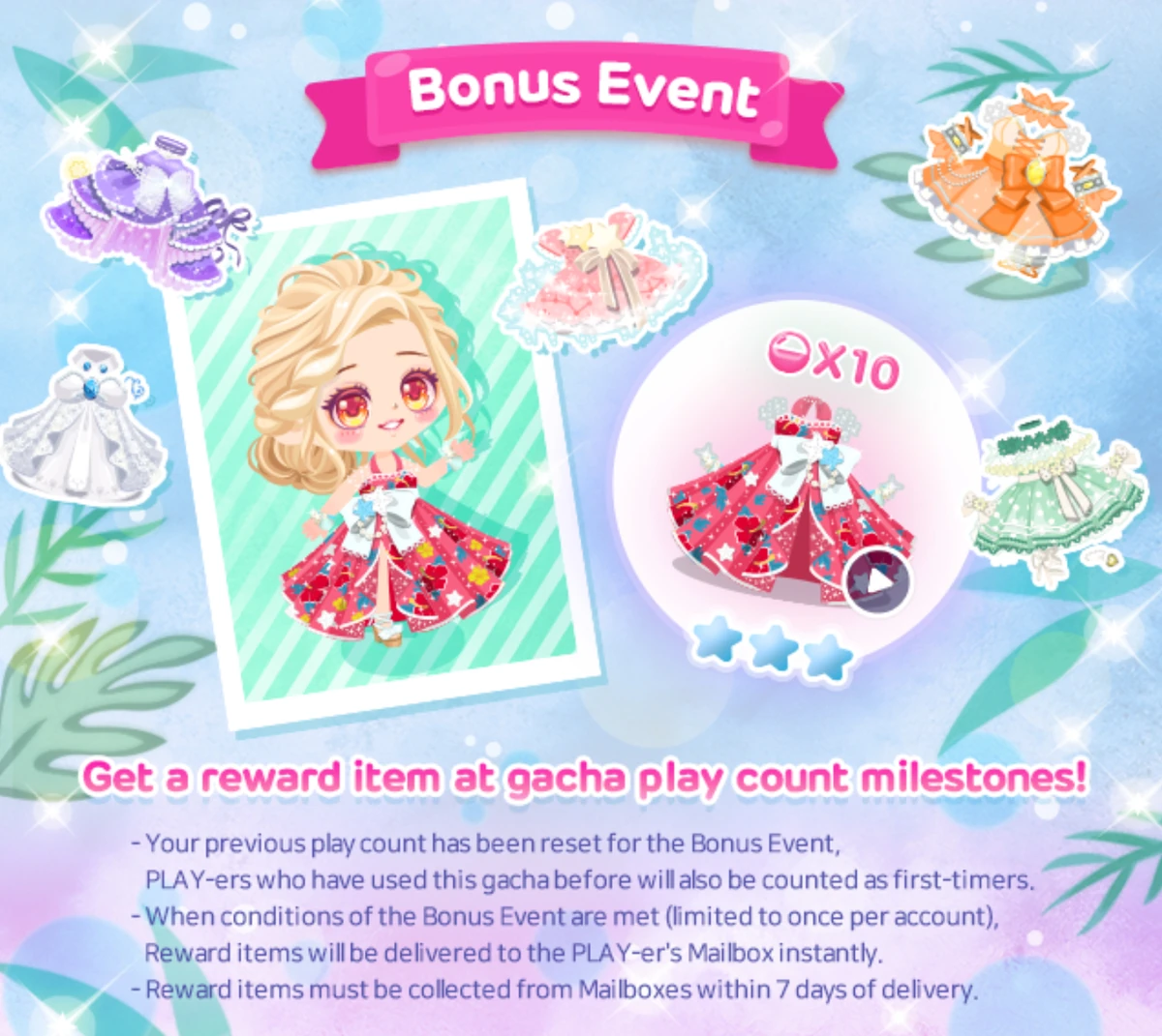 Cool Summer Dresses | LINE Play Wiki | Fandom