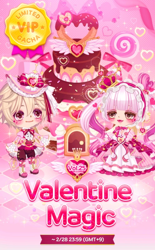 Valentine Magic | LINE Play Wiki | Fandom