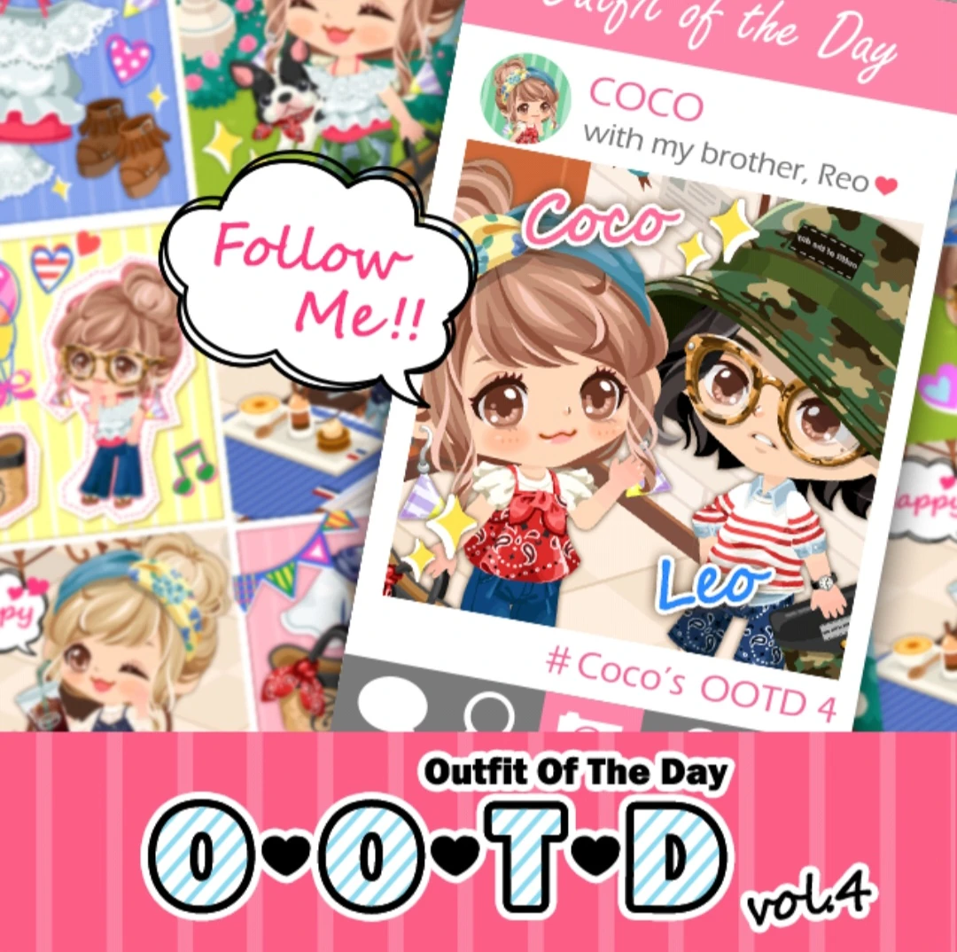 OOTD 4 | LINE Play Wiki | Fandom