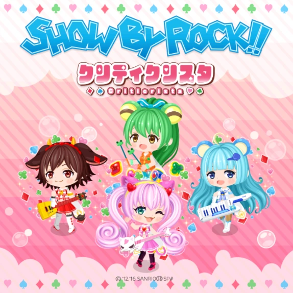SHOW BY ROCK!! 5 | LINE Play Wiki | Fandom