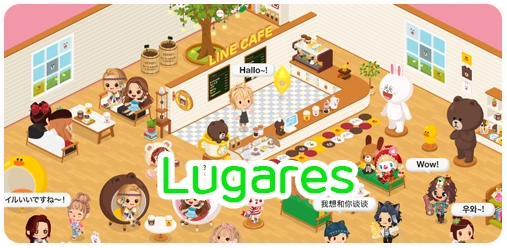 Categoría:Lugares | LINE PLAY ES Wiki | Fandom