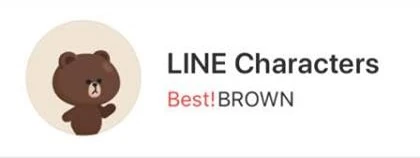 Categoría:Line Characters | LINE PLAY ES Wiki | Fandom