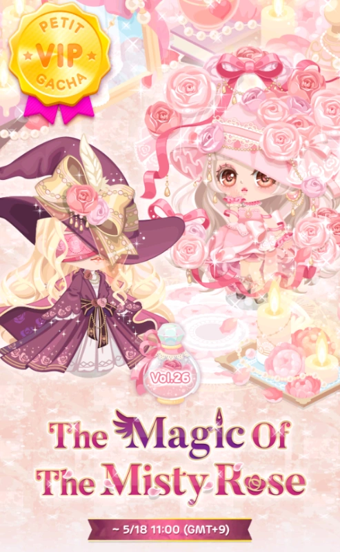 The Magic Of The Misty Rose | LINE Play Wiki | Fandom