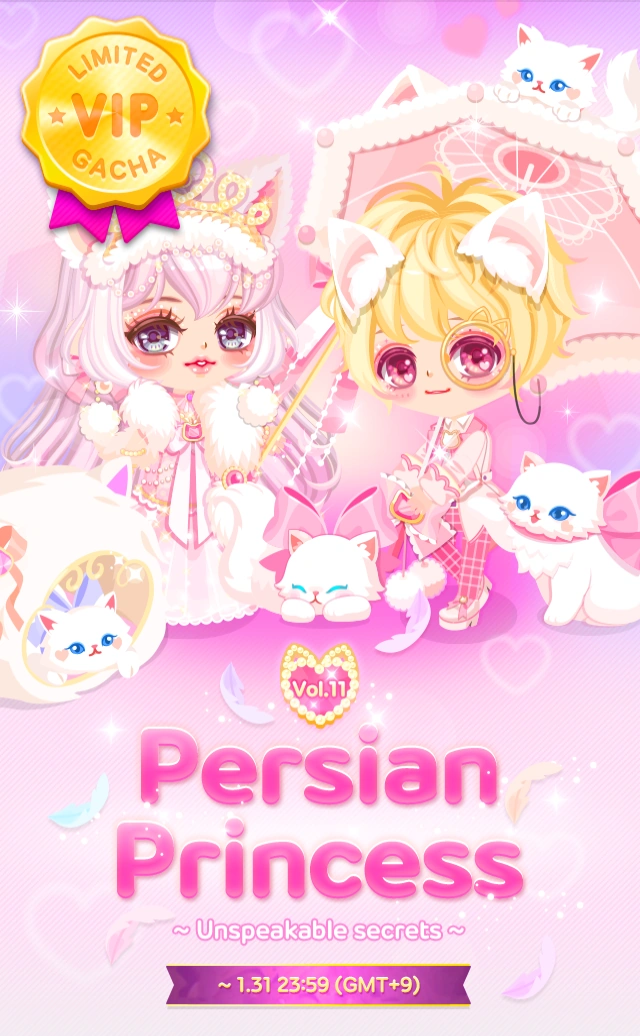 Persian Princess | LINE Play Wiki | Fandom