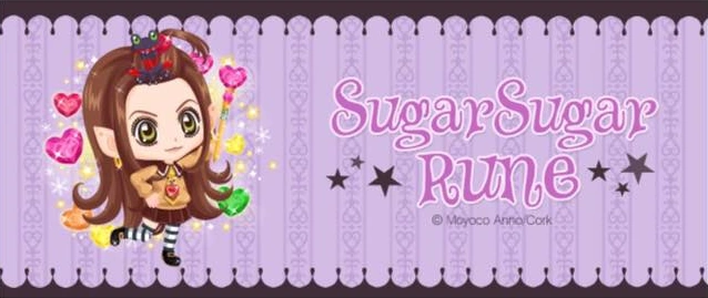 Sugar Sugar Rune | LINE Play Wiki | Fandom