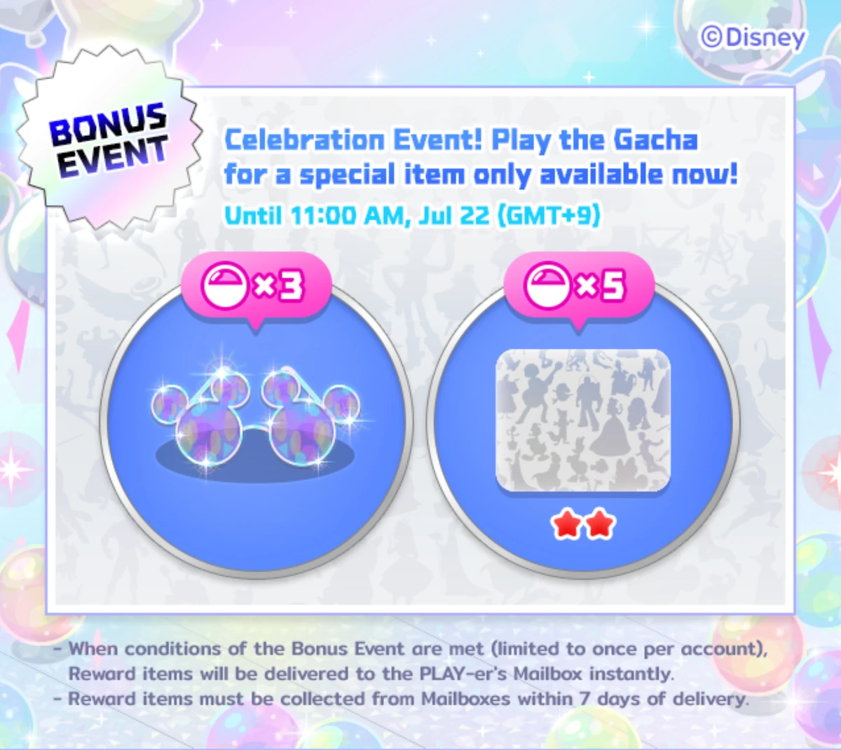 Disney100 Celebration | LINE Play Wiki | Fandom