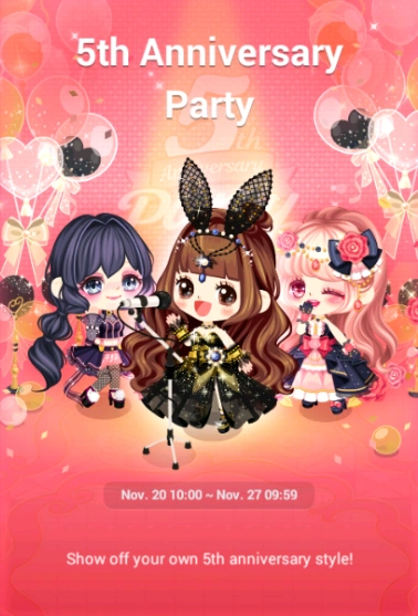 Contests/5th Anniversary Party | LINE Play Wiki | Fandom