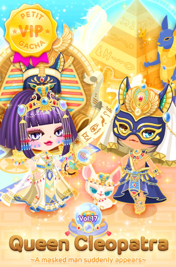 Queen Cleopatra | LINE Play Wiki | Fandom