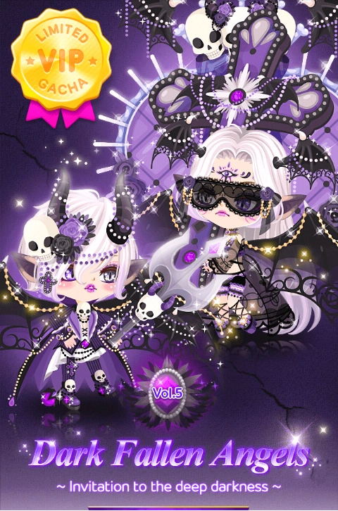 Dark Fallen Angels | LINE Play Wiki | Fandom