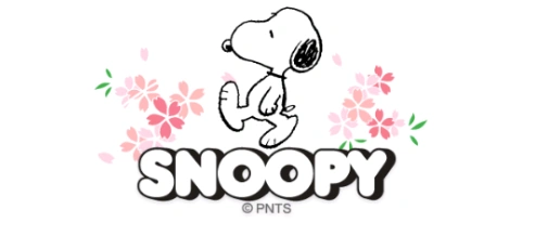 Snoopy 4 | LINE Play Wiki | Fandom