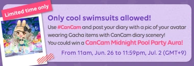 CanCam Summer Night Pool | LINE Play Wiki | Fandom