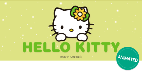 Hello Kitty 9 | LINE Play Wiki | Fandom