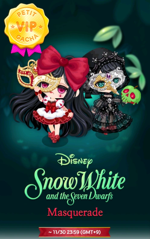Snow White Masquerade | LINE Play Wiki | Fandom