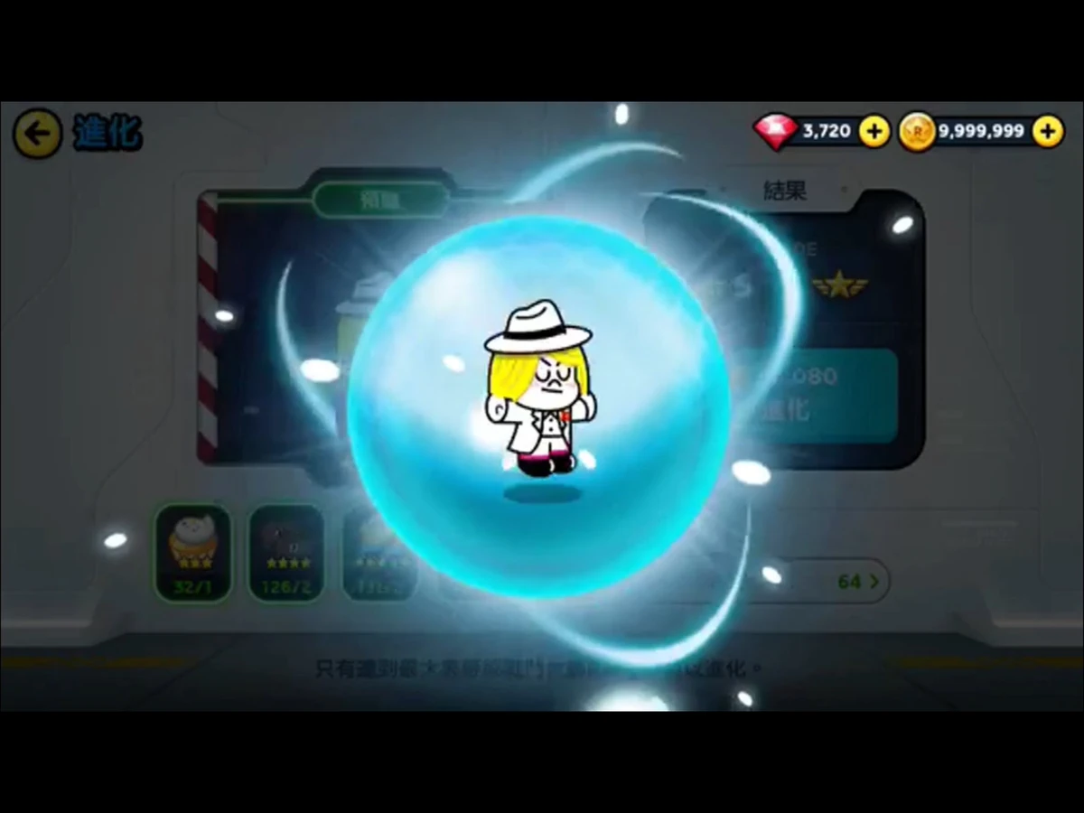 Gentleman JAMES | LINE Rangers Wiki | Fandom