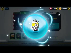 Gentleman JAMES | LINE Rangers Wiki | Fandom