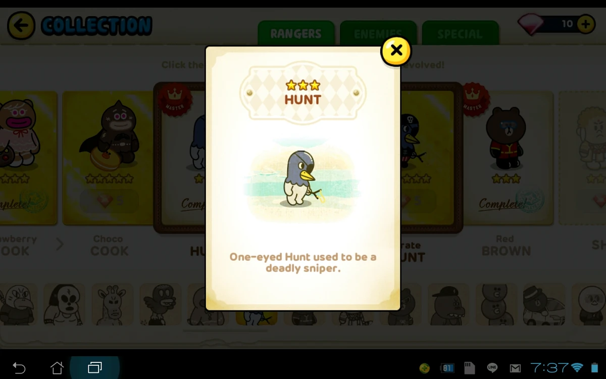 HUNT | LINE Rangers Wiki | Fandom