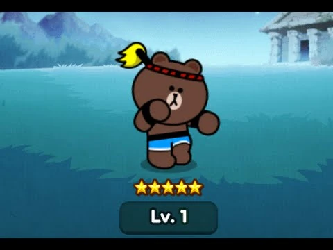 Line Ranger Brown Muay Thai