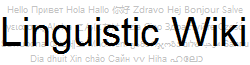 Linguistic Wiki | Fandom