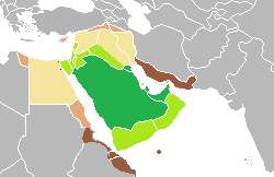 Arabic | Linguistics Wiki | Fandom