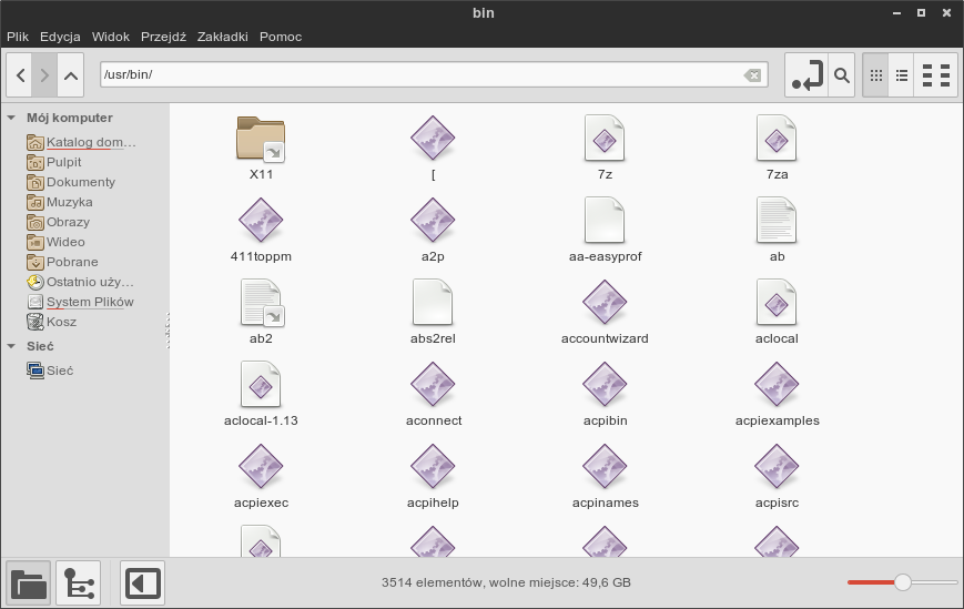 Nemo | Linux Wiki | Fandom