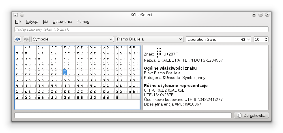 KCharSelect | Linux Wiki | Fandom