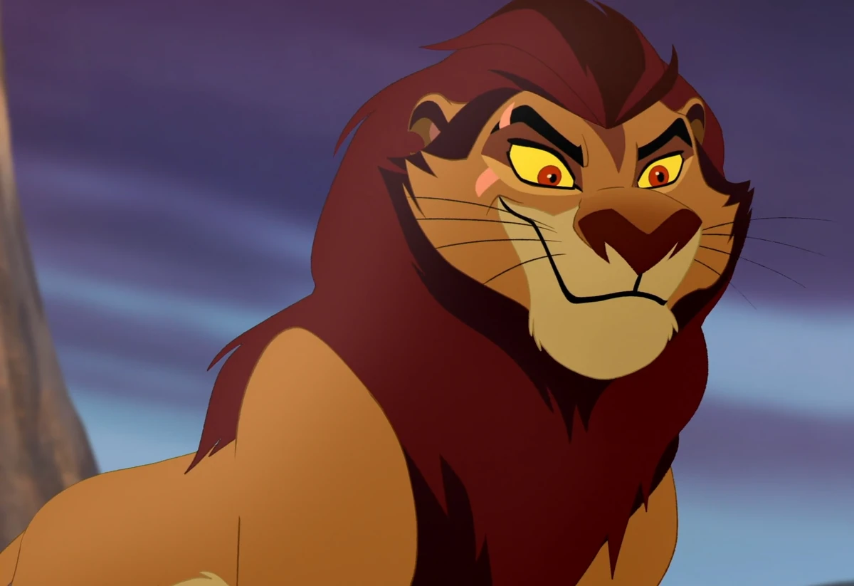 Strange Lion | The Lion Guard Wiki | Fandom