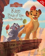 Bunga/Gallery | The Lion Guard Wiki | Fandom