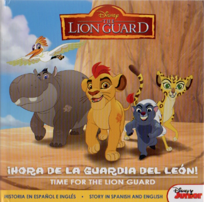 Time for The Lion Guard | The Lion Guard Wiki | Fandom