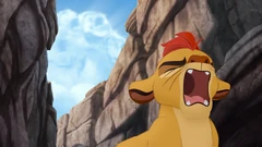Kion | The Lion Guard Wiki | Fandom