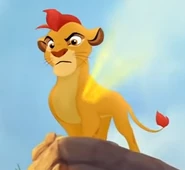 Mark of the Guard/Gallery | The Lion Guard Wiki | Fandom