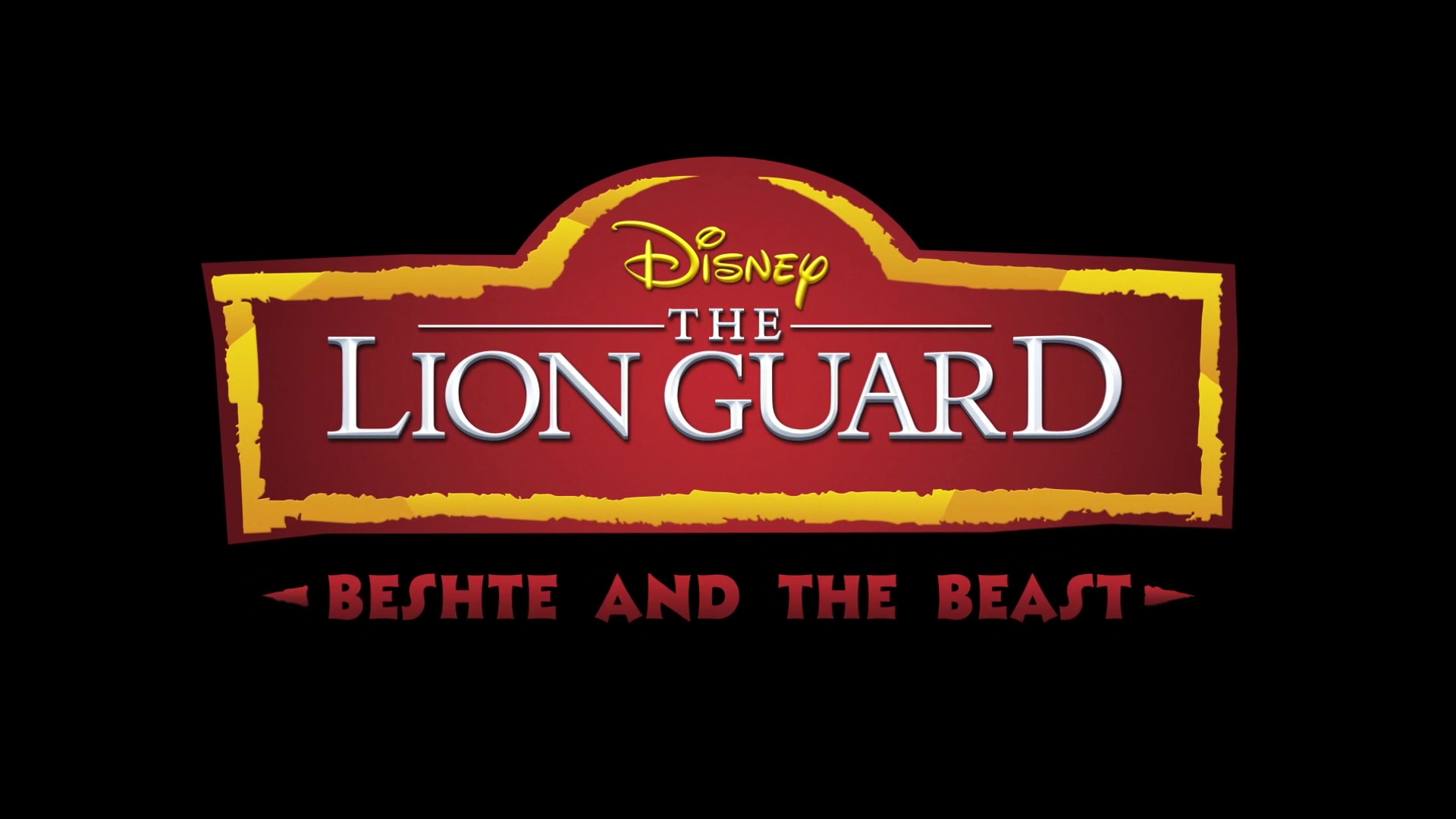 Beshte and the Beast | The Lion Guard Wiki | Fandom