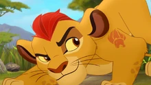 Kion | The Lion Guard Wiki | Fandom