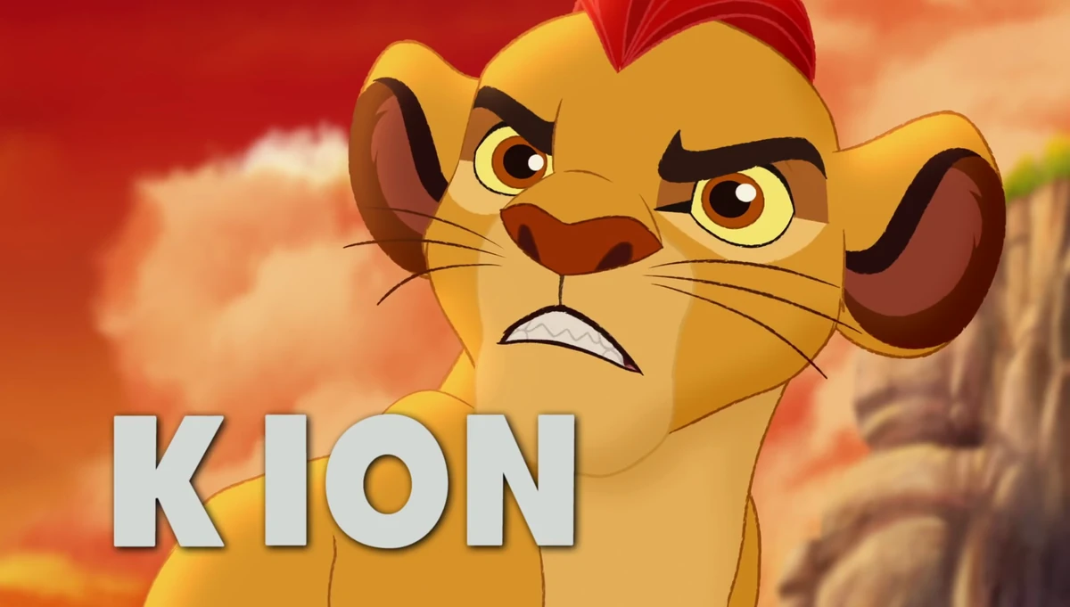 Kion/Gallery/A to Z with the Lion Guard | The Lion Guard Wiki | Fandom