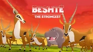 Beshte/Gallery | The Lion Guard Wiki | Fandom