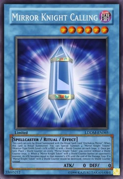 Mirror Knight Calling (Custom) | LionHeartKIng Wiki | Fandom