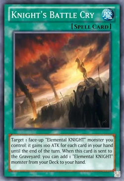 Knight's Battle Cry | LionHeartKIng Wiki | Fandom